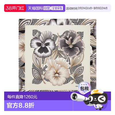 1h可退 香港直邮Salvatore Ferragamo 菲拉格慕 女士 BREZZA 印花