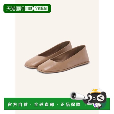 1h可退 香港直邮OFFICINE CREATIVE 女士芭蕾乐福鞋 100303881715