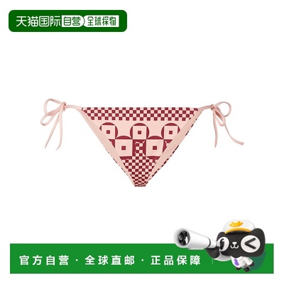 香港直邮Fendi 可调节比基尼泳裤 FXBA52AT8T