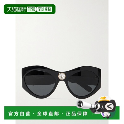 1h可退 香港直邮Saint Laurent 圣罗兰 女士 Esther 猫眼水晶装饰