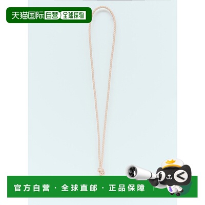 香港直邮Bottega Veneta 葆蝶家 女士 Intreccio 长款钥匙环 7550