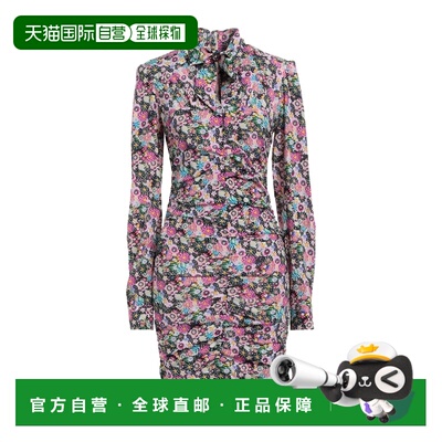 1h可退 香港直邮Isabel Marant 伊莎贝尔 玛兰 女士 Special Occa