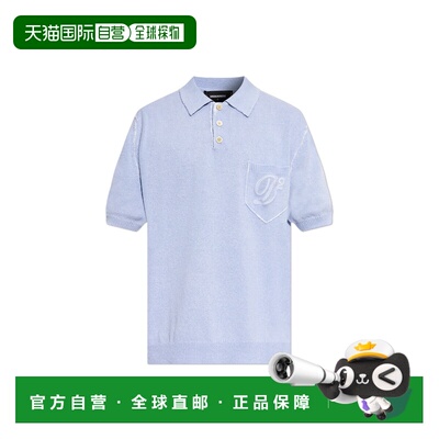 1h可退 香港直邮DSQUARED2 男士T恤 S71HA1413D13214481 SS2026