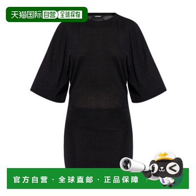 1h可退 香港直邮Jacquemus 圆领连衣裙 DRW00774AK00305