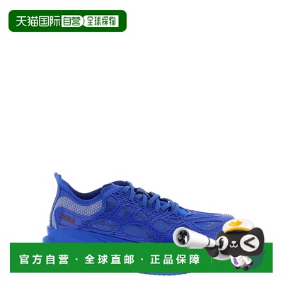 1h可退 香港直邮HOKA ONE ONE 男士专项运动鞋 1168932UNM AW2025