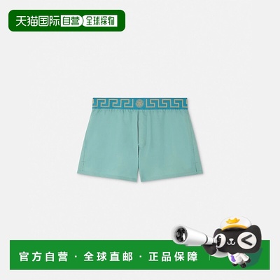 欧洲直邮VERSACE 范思哲 25秋冬 ABU01022-1A11120_2GN90 男士 泳