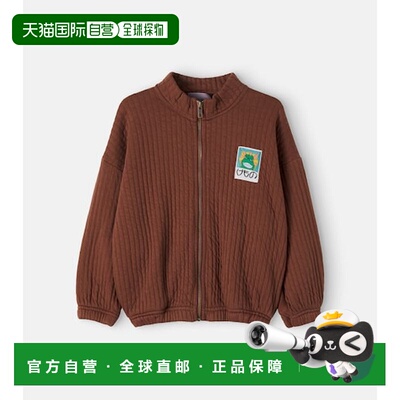 香港直邮bobochoses女童卫衣 【付后1h可退】