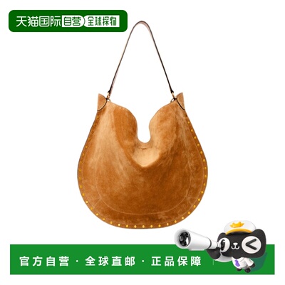 香港直邮ISABEL MARANT 女士斜挎包 PP0200FAB2C0【付后1h可退】