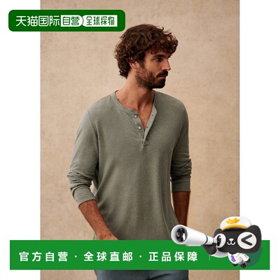 欧洲直邮自营Sezane Gordon男士绿色棉麻混纺亨利领T恤上衣