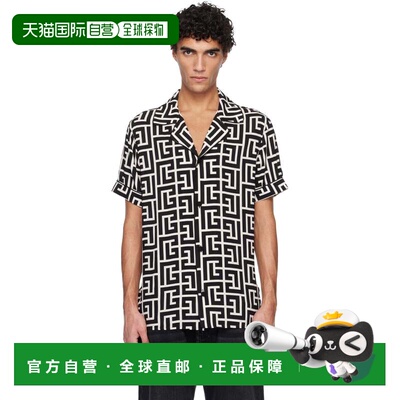 香港直邮Balmain 巴尔曼 男士 黑色 & 白色 Pyjama Monogrammed P