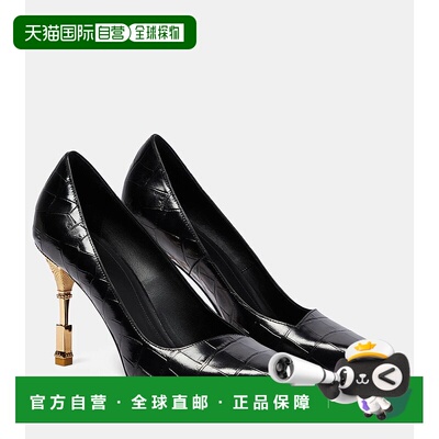 1h可退 香港直邮Balmain 巴尔曼 女士 Moneta 鳄鱼纹皮质浅口鞋