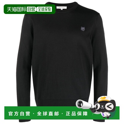 1h可退 香港直邮MAISON KITSUNÉ 男士针织衫 LM00811KT1036P199 A