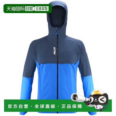 自营欧洲直邮Millet觅乐 INTENSE WINDBREAKER软壳外套男士 蓝色