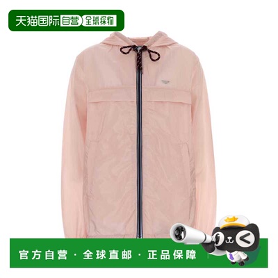 香港直邮PRADA 女士外套 292252SWMO1WQ9F0E18 SS【付后1h可退】