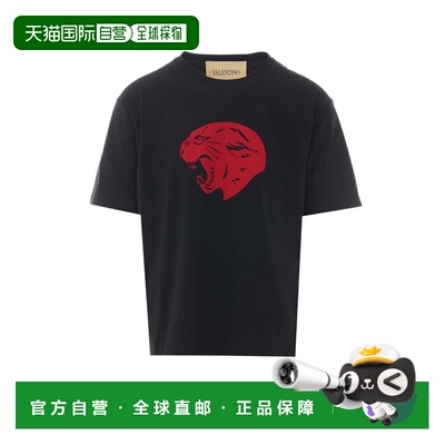 1h可退 香港直邮VALENTINO GARAVANI 男士T恤 MG16PBM70NR AW2026
