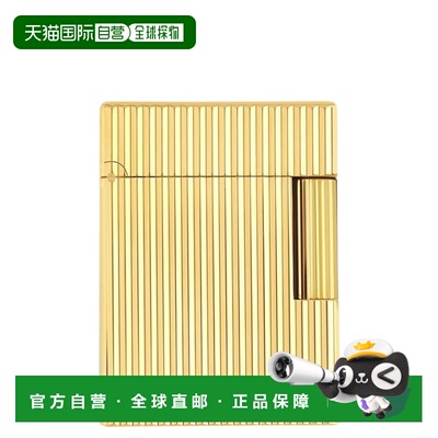 自营欧洲直邮Dupont ligne 1金色黄铜玑镂纹打火机都彭