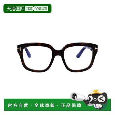 1h可退 欧洲直邮TOM FORD 女士眼镜 FT6094B052 SS2026 黑色 全框
