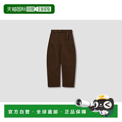 香港直邮Lemaire 女士 HEAVY PA326 LD1068 扭曲束带染色感裂痕斜