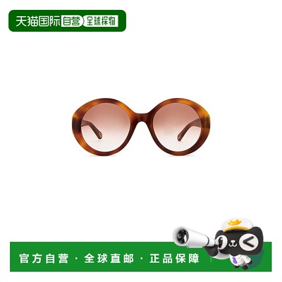1h可退 Chloe 蔻依 女士 Eyewear 圓框太陽眼鏡 CH0332S太阳镜