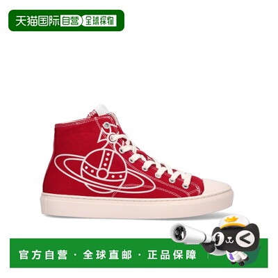 香港直邮Vivienne Westwood Plimsoll Orb 印花高帮运动鞋 750100