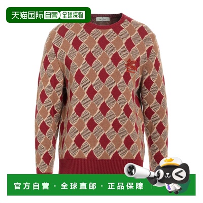 香港直邮Etro 艾特罗 男士 毛衣 beige米色 舒适时尚