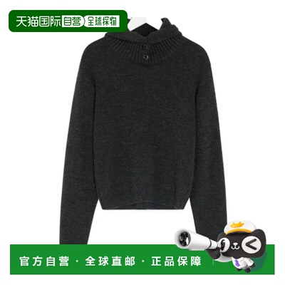 香港直邮Lemaire 连帽毛衣针织长袖帽衫 TO1410LK1028