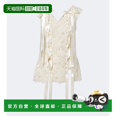 香港直邮SimoneRocha蒙娜 罗莎Unraveling女士背心【付后1h可退】