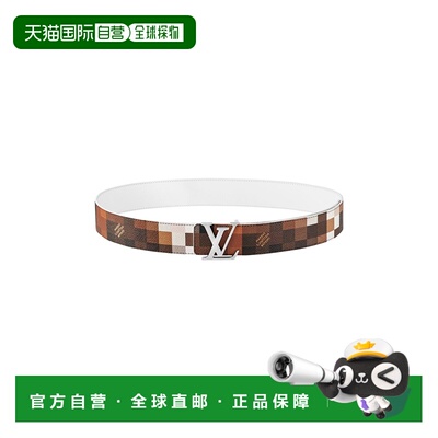 1h可退 欧洲直邮LV路易威登 26春夏  LVUX372RBRW 男士 腰带