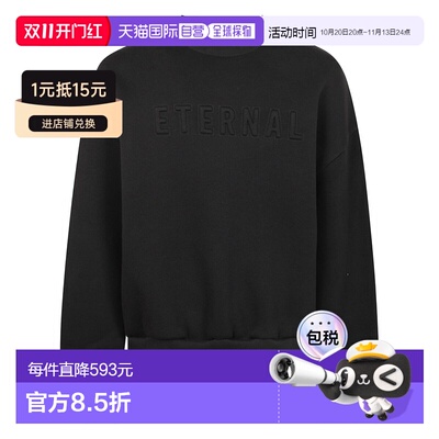 香港直邮essentialsfearofgod/ETERNAL男士上衣卫【付后1h可退】