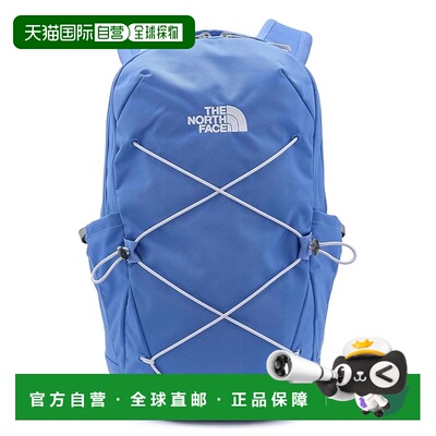 美国直邮the north face 北面 女士 Jester 双肩包