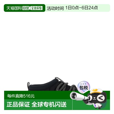 1h可退 香港直邮Hoka One One 女士 'Ora Primo' 运动鞋 1141570B