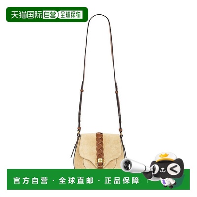 香港直邮Isabel Marant 伊莎贝尔 玛兰 女士 Altay 小号肩包 BF00