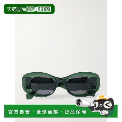 1h可退 香港直邮LOEWE 罗意威 男士 Anagram 椭圆框醋纤太阳眼镜