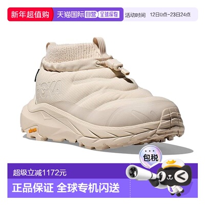 1h可退 香港直邮Hoka One One 女士 Kaha 2 Frost GTX® 休闲平底