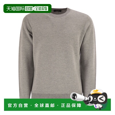 1h可退 香港直邮PESERICO 男士针织衫 R59444F1276I AW2025 灰色
