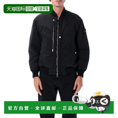 香港直邮STONE ISLAND 男士外套 S154100038S0019【付后1h可退】