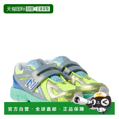 1h可退 香港直邮New Balance  男童 1906 Infant 运动鞋童鞋