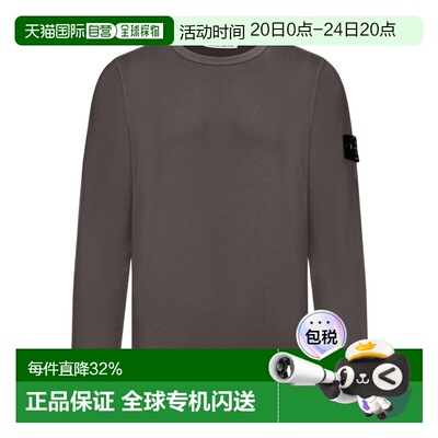 香港直邮Stone Island 长袖卫衣 L1S156100060S0051