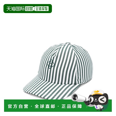 香港直邮HERNO 男士帽子 BER00048U133177600 SS2026 绿色