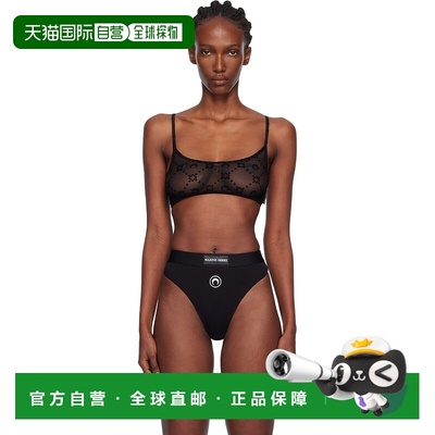 1h可退 香港直邮Marine Serre 女士 黑色 Recycled Mesh Flock 法