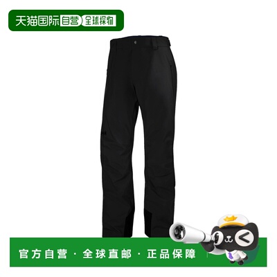 欧洲直邮自营Helly-Hansen Legendary男士黑色聚酯纤维防水透气滑