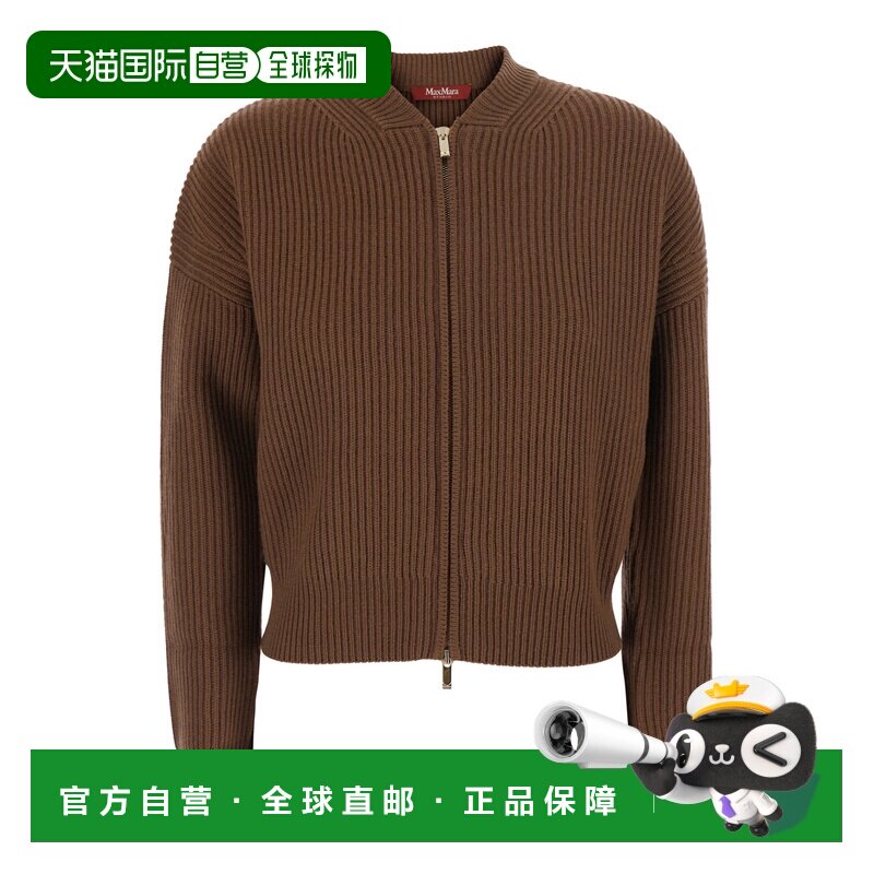 1h可退 香港直邮MaxMara 麦斯玛拉 女士 'CARNET' 棕色罗纹设计溜