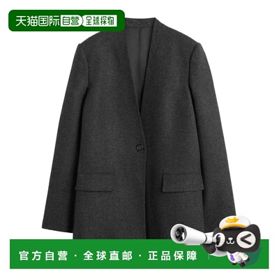 香港直邮Toteme 围巾西装外套 254-WRZ0060-FB0472羊毛