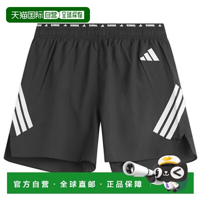 1h可退 香港直邮adidas 阿迪达斯 男士 Adi 365 短裤 JZ7709