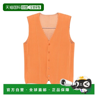 1h可退 香港直邮HOMME PLISSE ISSEY MIYAKE 男士马甲 HP66JE1574