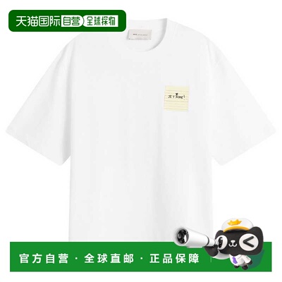 香港直邮Ami Paris 男士 AMI It Je T'Aime 巴黎邮差T恤 HTS39772