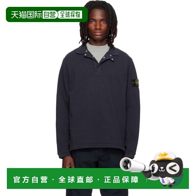 香港直邮StoneIsland石头岛男士POLO衫卫衣 【付后1h可退】