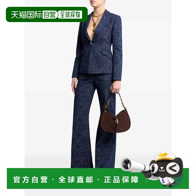 1h可退 欧洲直邮ETRO 女士外套 WRNA001599TJEF9S9090 AW2025 蓝