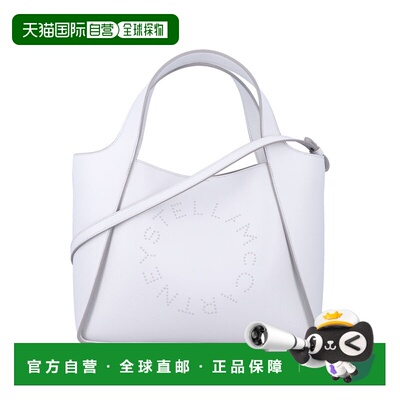 香港直邮STELLA MCCARTNEY 女士斜挎包 26P513860【付后1h可退】