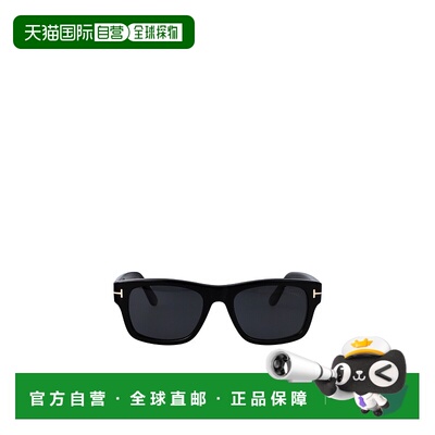 香港直邮Tom Ford 全框太阳镜 FT1303汤姆福特